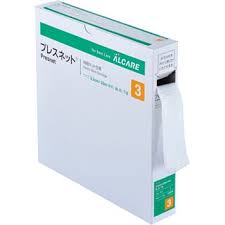 Presnet – SM Health Care